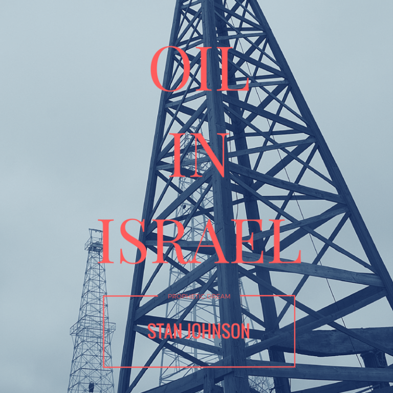 Massive Amounts Of Oil In Israel—At Least Twice That Of Saudi Arabia ...